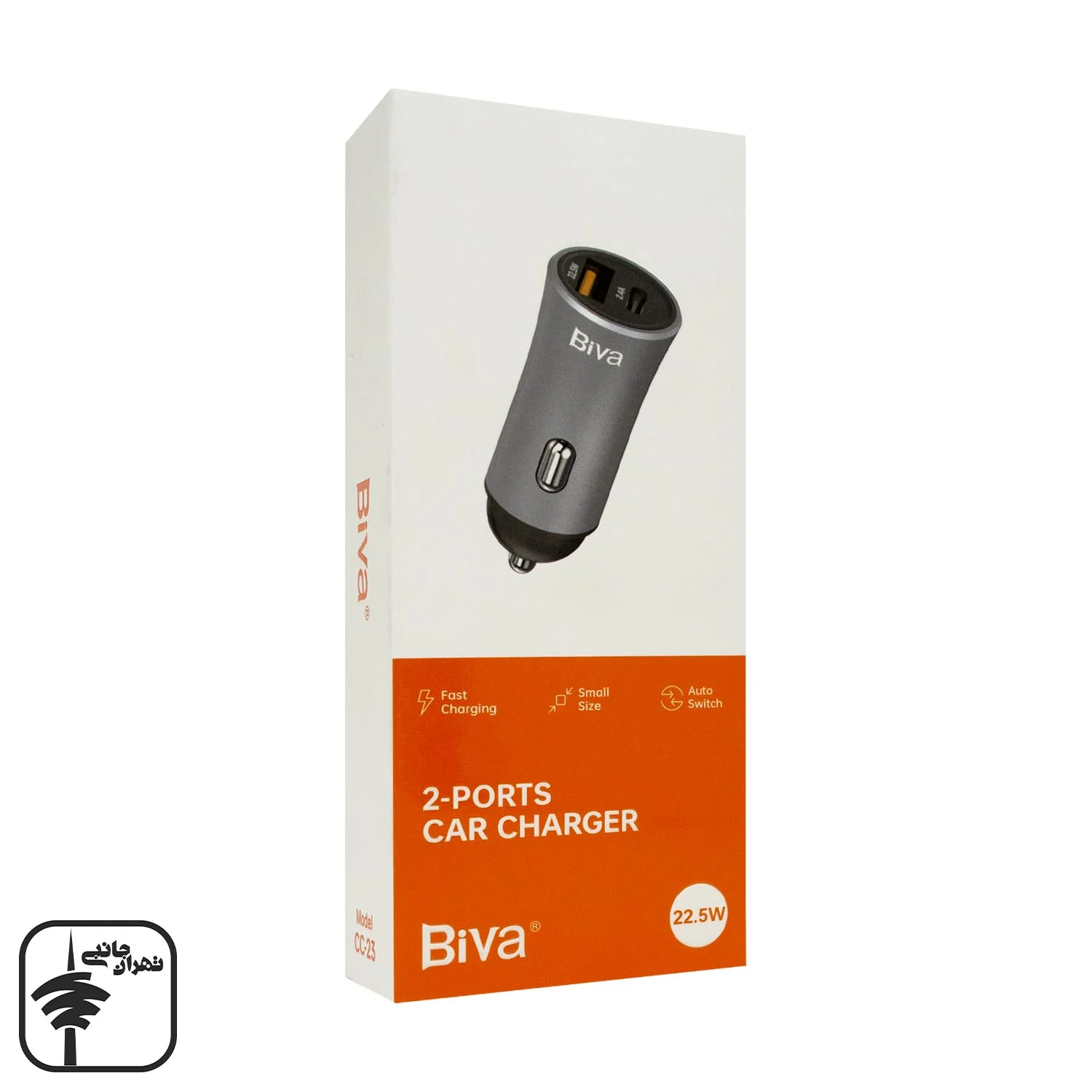 خرید عمده شارژر فندکی دو پورت فست Biva مدل CC-23 + پخش با قیمت مناسب | تهران جانبی